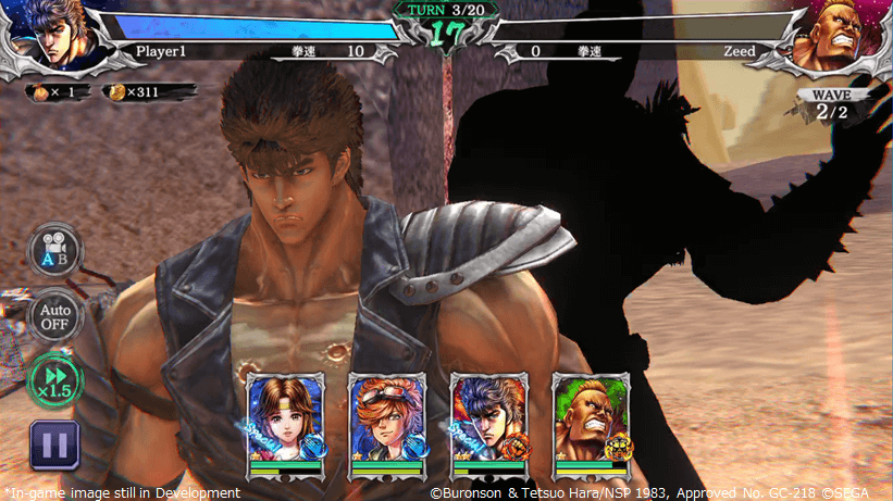 “Fist of the North Star LEGENDS ReVIVE” pre-registration starts today ...