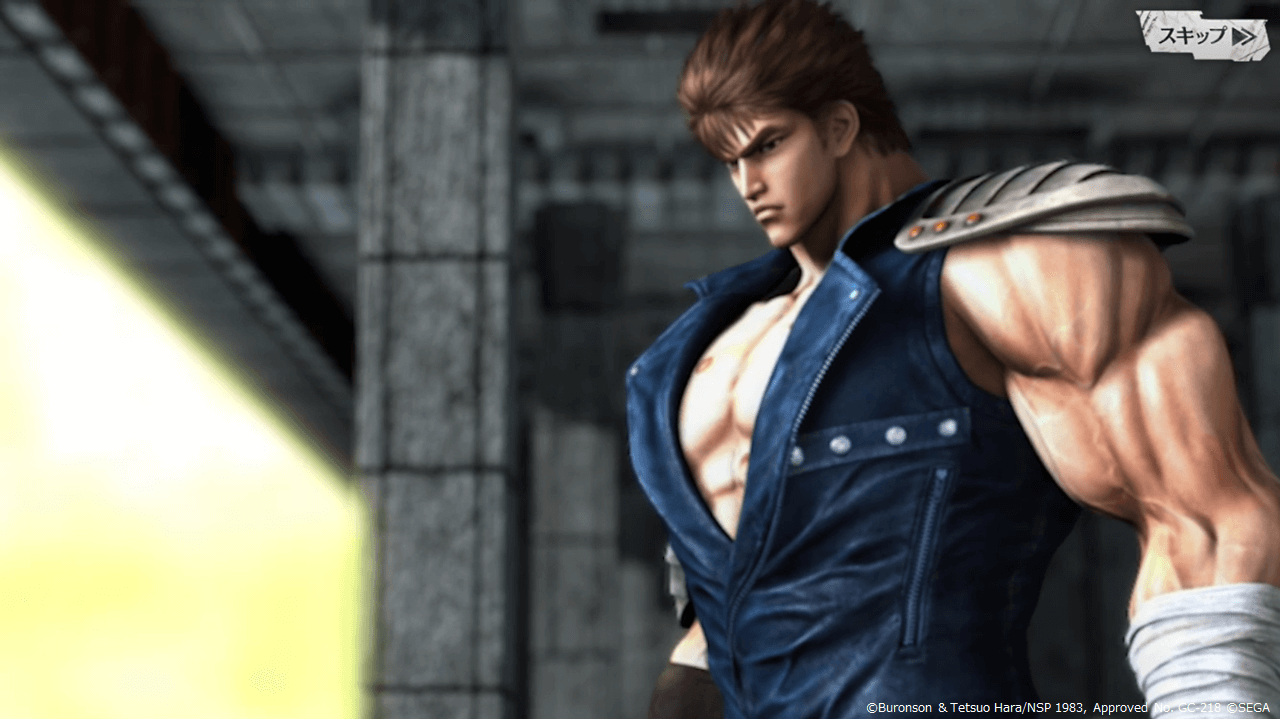 “Fist of the North Star LEGENDS ReVIVE” pre-registration starts today ...