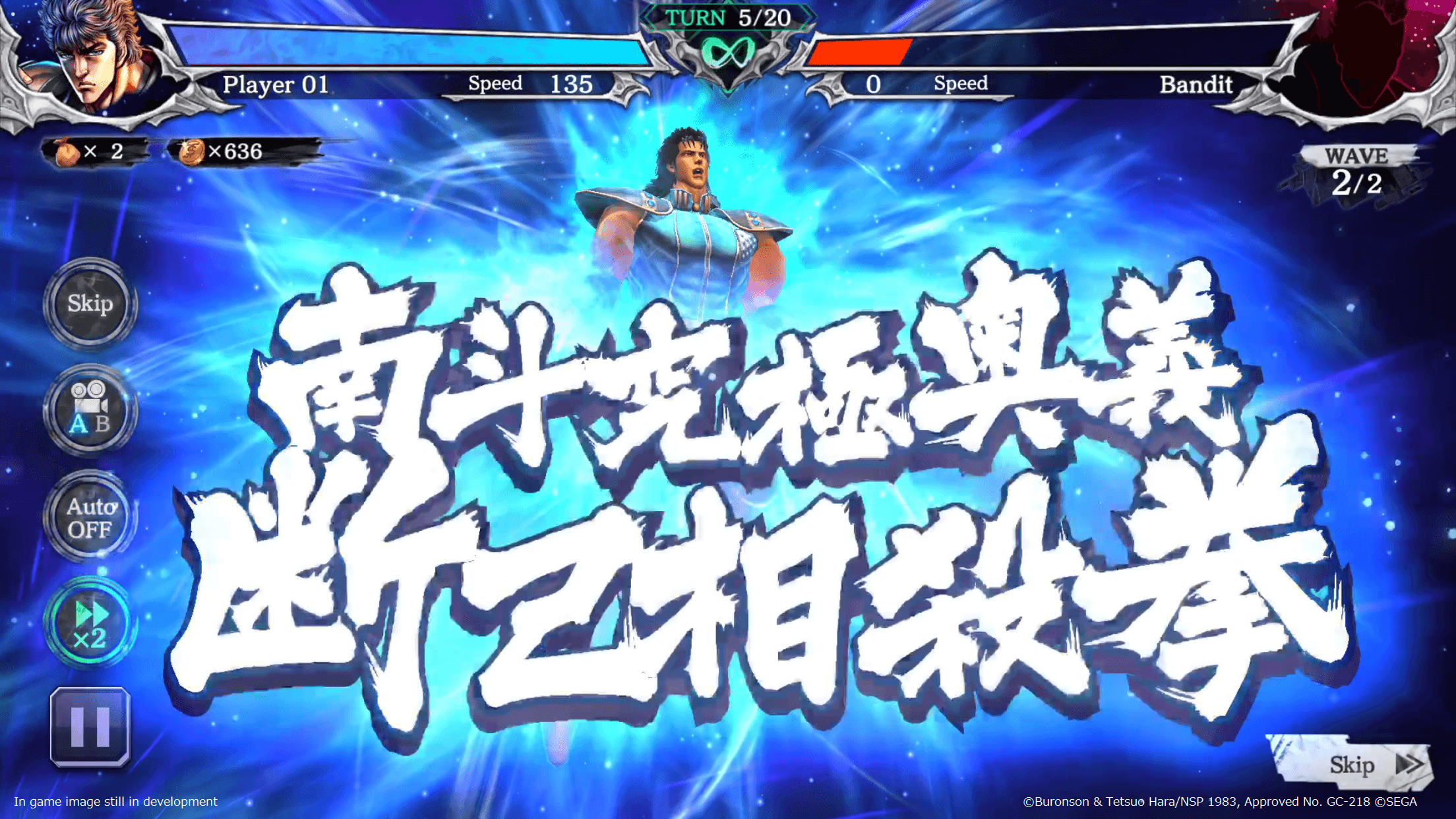 Fist of the North Star LEGENDS ReVIVE launches globally for iOS and ...
