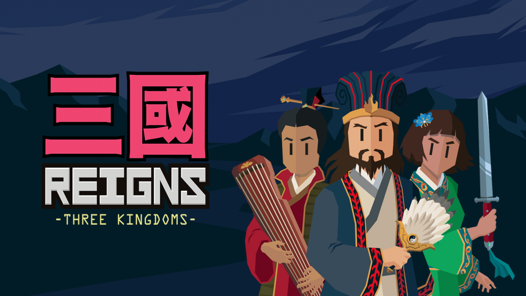 Reigns: Three Kingdoms Brings Epic Tale of Romance & War to PC & Switch ...